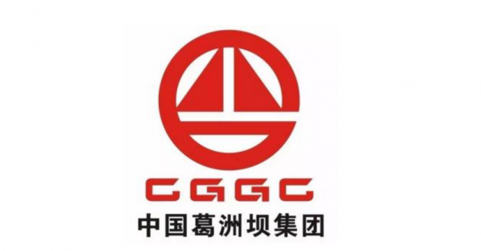 CGGC contracts road improvement project in Sri Lanka - Xinhua Silk Road