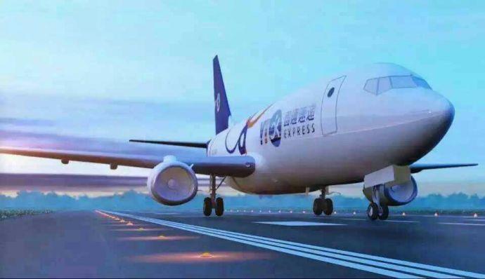China's YTO Express plans new aviation logistics hub - Xinhua Silk Road