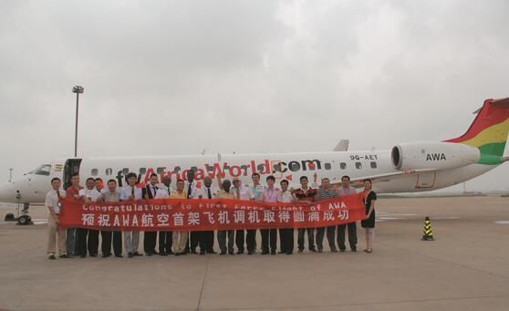 CADFund helps promote African development by win-win projects - Xinhua ...