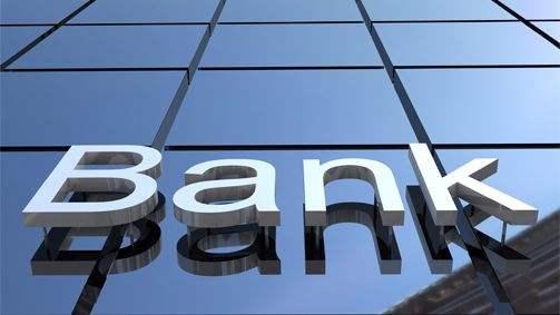 CBIRC solicits opinions on revision of foreign bank management ...