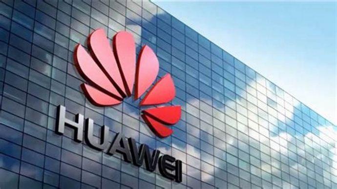Huawei, Namibian mobile company commemorate decade partnership - Xinhua ...