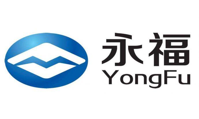 Fujian Yongfu (300712.SZ) obtains overseas photovoltaic contract worth ...
