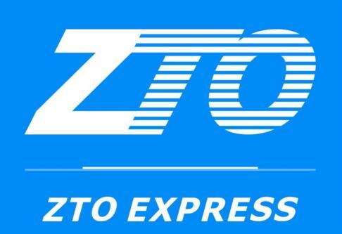 China's ZTO Express hits parcel milestone in May - Xinhua Silk Road