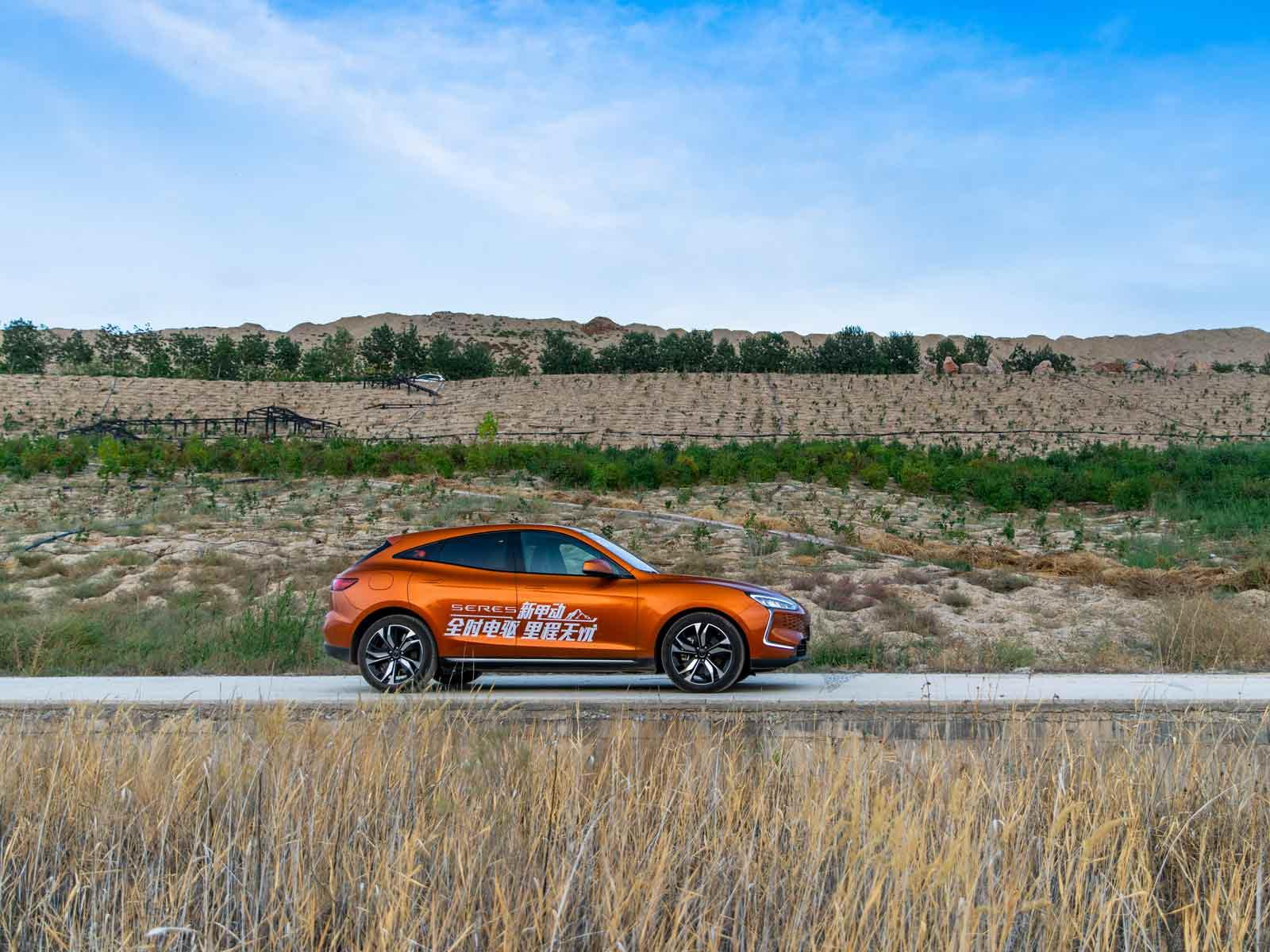 SERES teams up with BYD Microelectronics to promote dev. of power ...