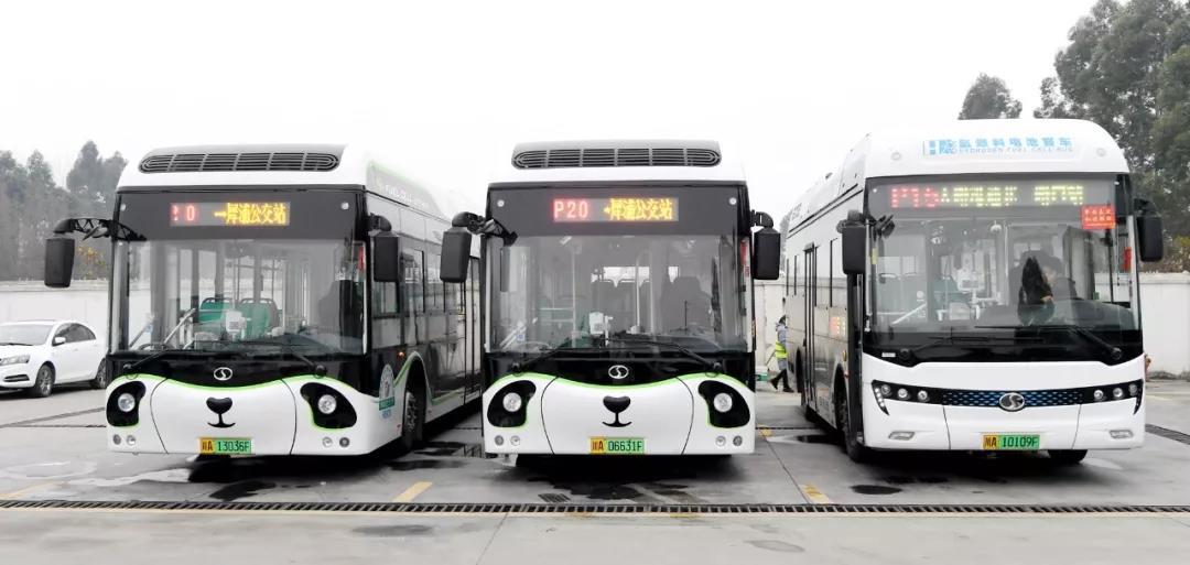 Chinese power generation equipment supplier provides hydrogen fuel cell ...