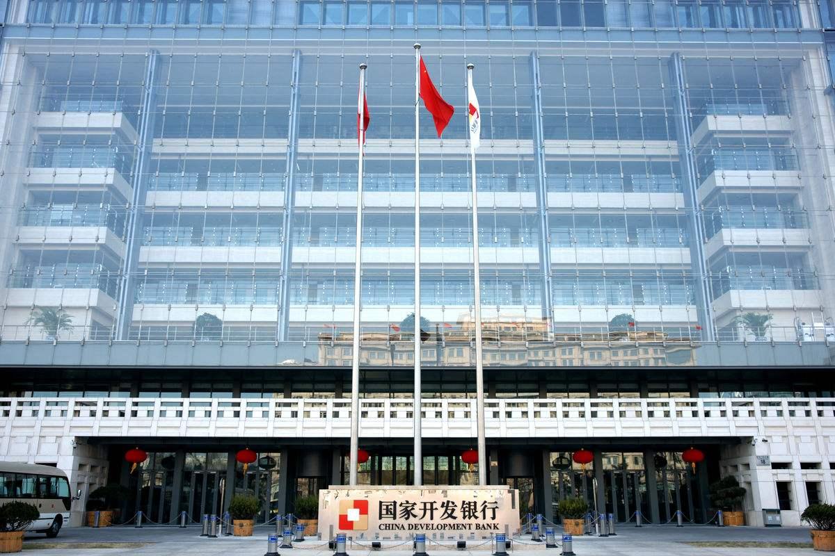 CEXIM, Ghana sign loan agreement for rural network project - Xinhua ...