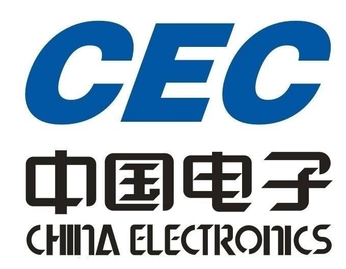 Chinese software company founded to develop domestic operating system ...