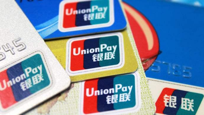 China UnionPay launches contactless payment service in Singapore ...