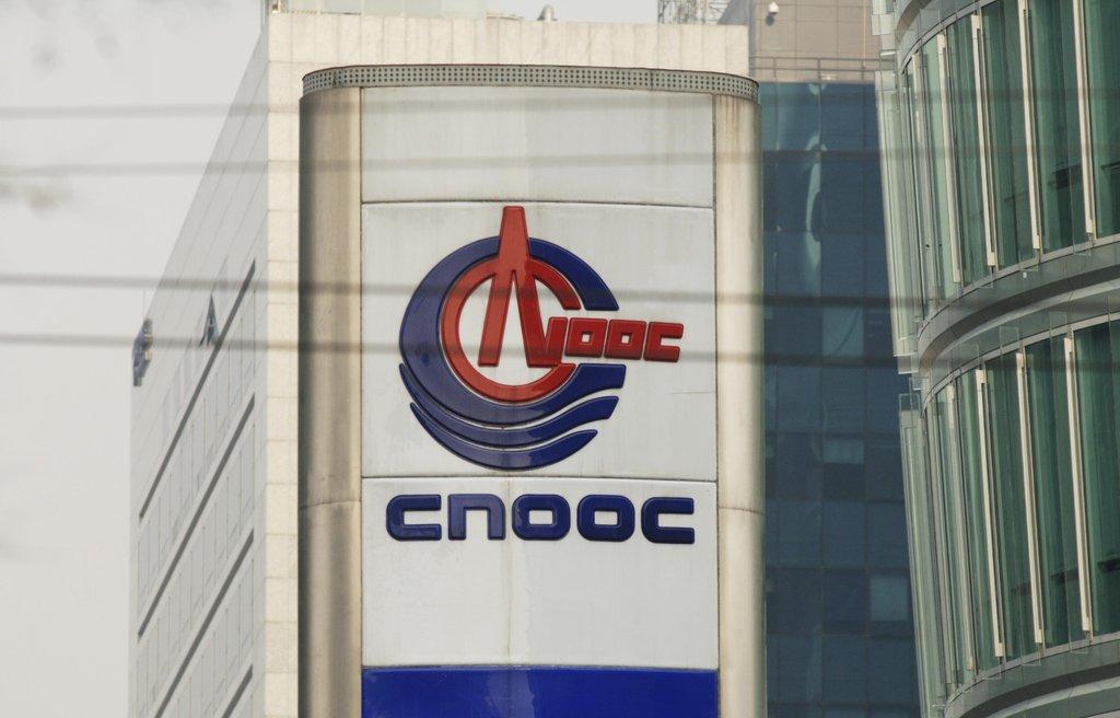 CNOOC, Shell to invest 5.6 billion U.S. dollars in new ethylene project ...