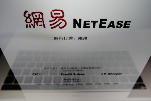 NetEase shares rise on Hong Kong market debut - Xinhua Silk Road