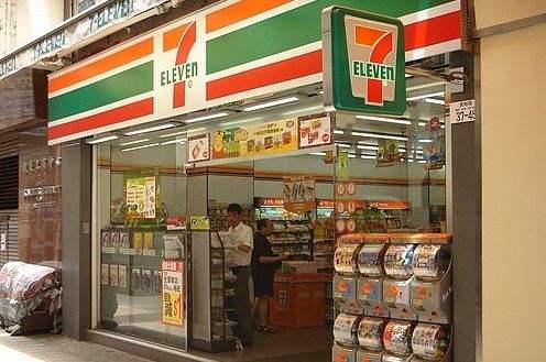 First 7-Eleven store in China's Hunan sets global sales record on ...