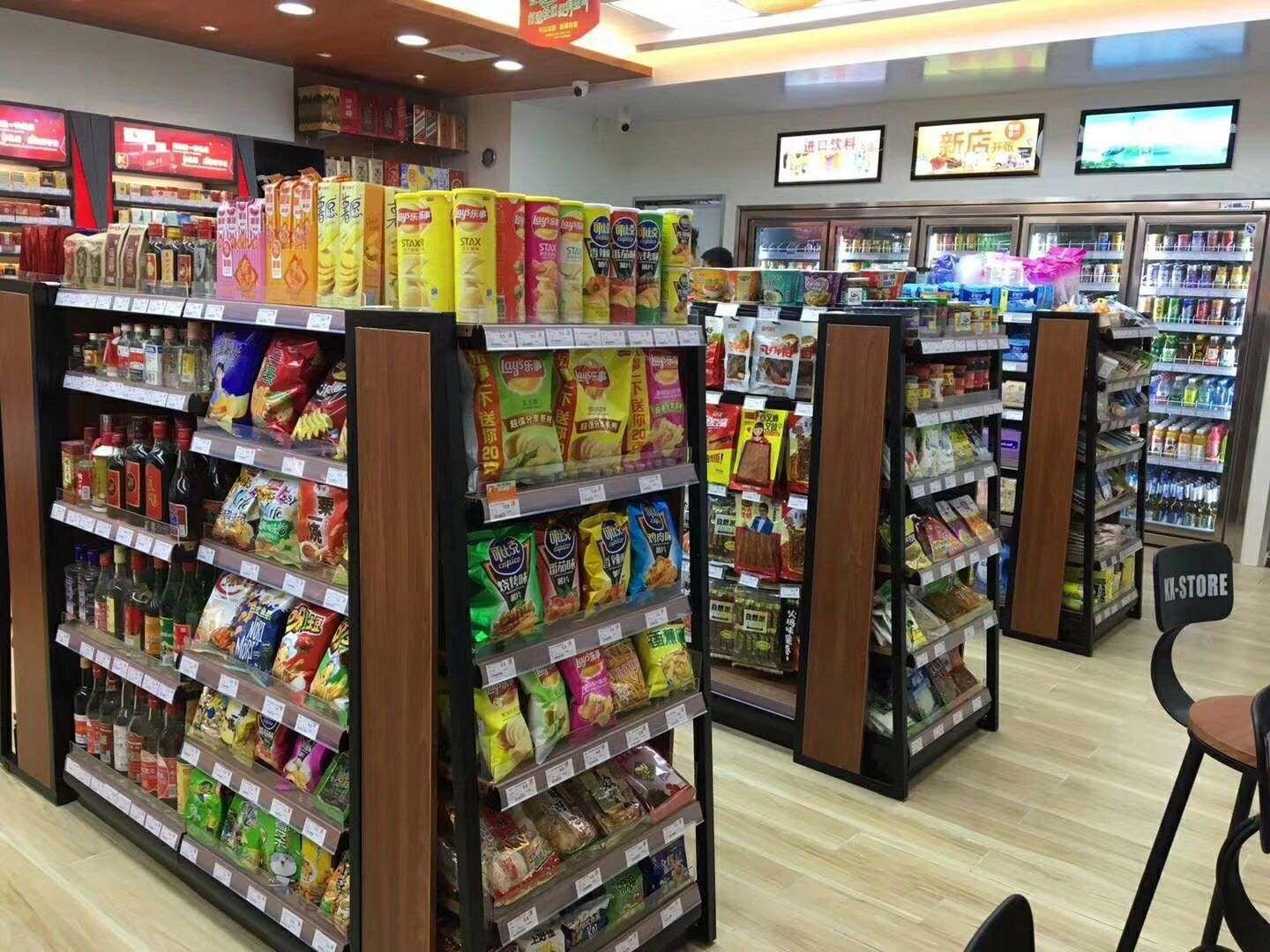China's convenience stores going digital, says association - Xinhua ...