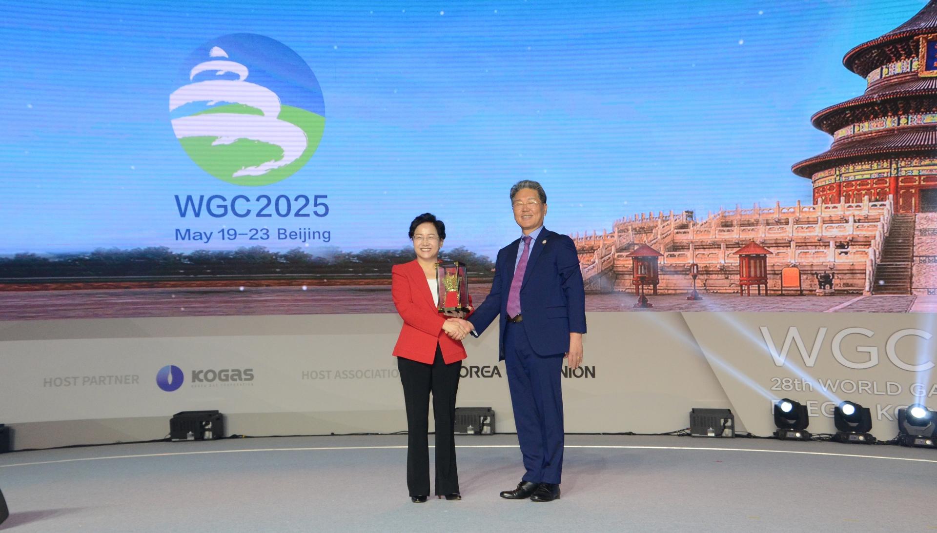 Beijing Gas chair Li Yalan officially takes position as IGU president ...