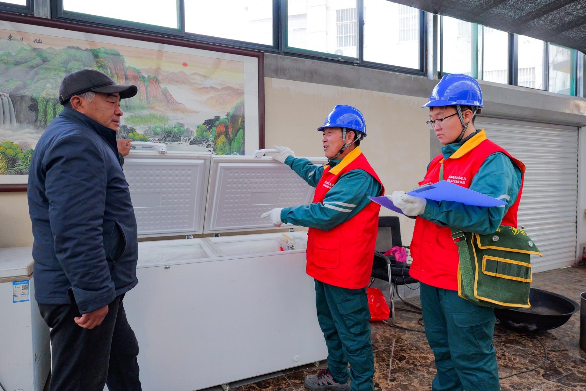State Grid Shandong takes efforts to ensure power supply ahead of ...