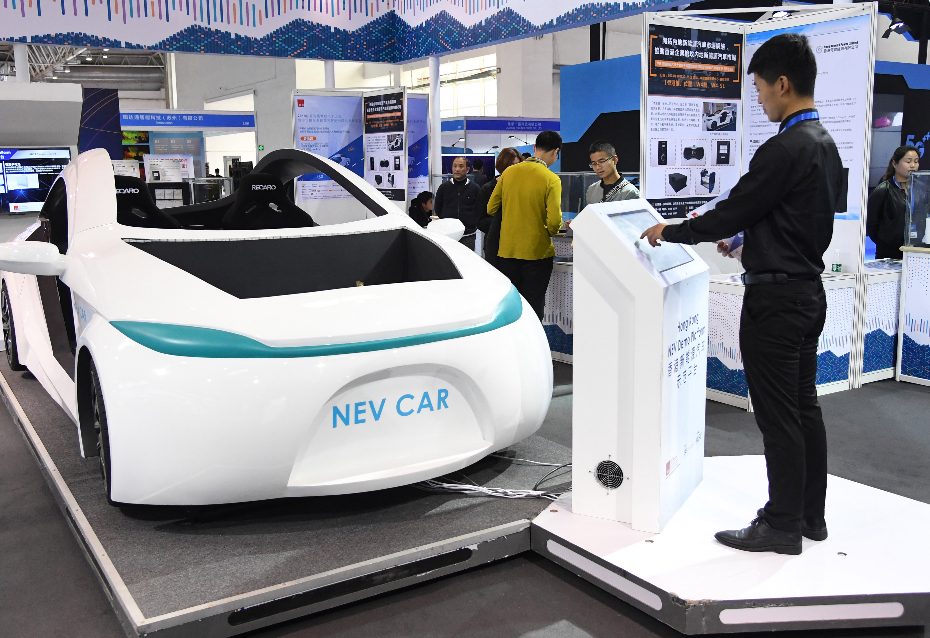 NEV industry development plan for 2021-2035 in China submitted for ...