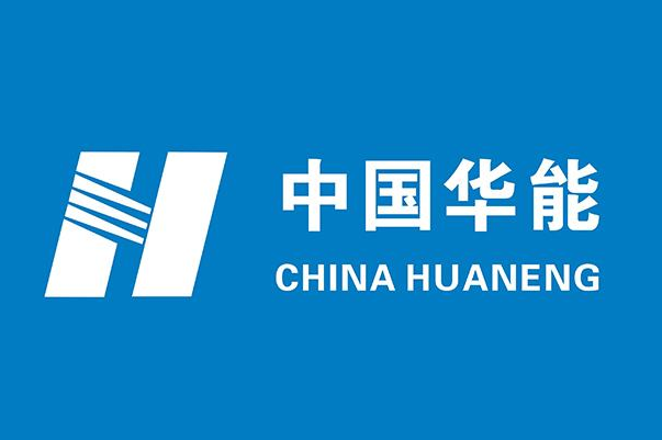 China Huaneng Group to invest RMB50 bln in Tianjin in 2021-2025 ...