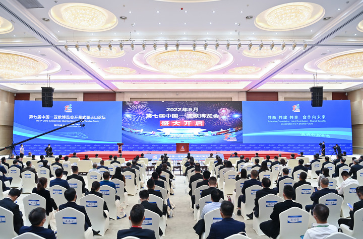 China Pingmei Shenma Group makes debut at seventh China-Eurasia Expo - Xinhua Silk Road