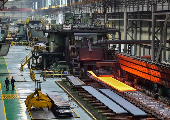 Baogang United Steel takes multiple measures to lower costs, improve ...