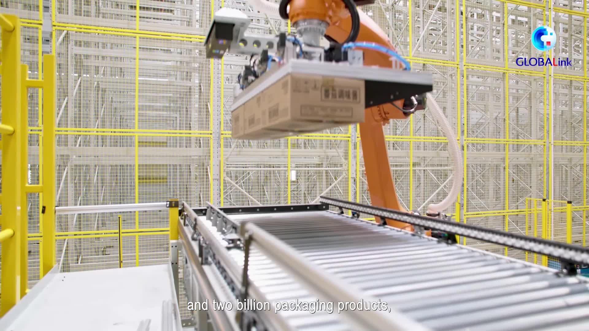 GLOBALink | Explore the new McDonald's supply chain industrial park in ...